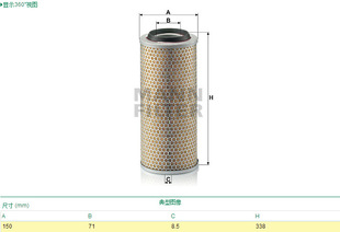 MANN FILTER曼牌空气滤清器C15165/3-阿里巴巴
