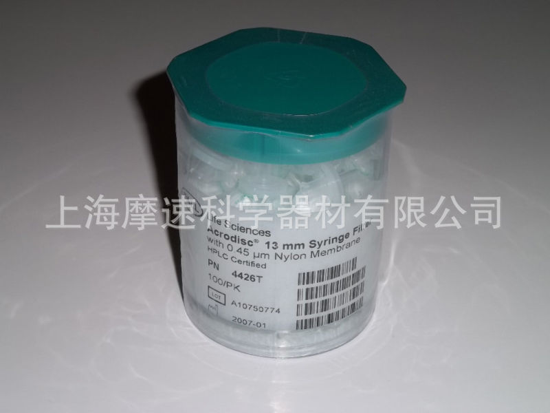 美国pall尼龙膜Acrodisc针头过滤器，13mm货号4426-阿里巴巴