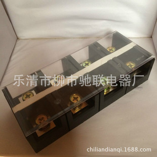 可加厚 TC系列固定式大电流接线端子TC3004-阿里巴巴