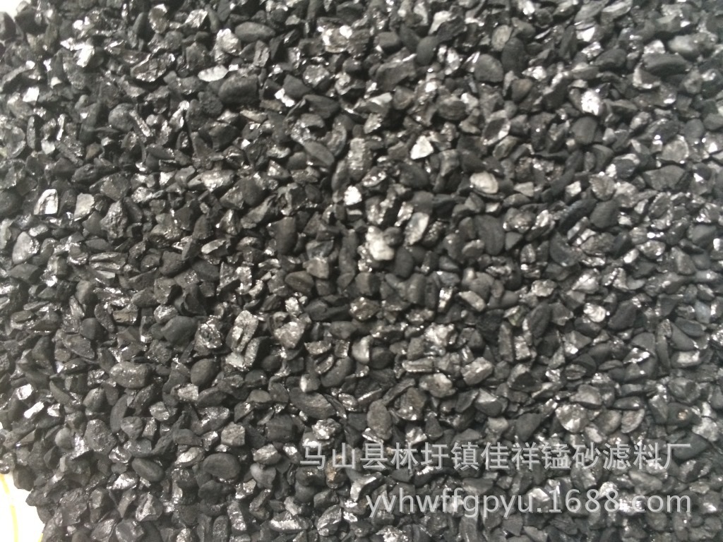 供应活性炭椰壳活性炭活性炭滤料 - 环保批发网