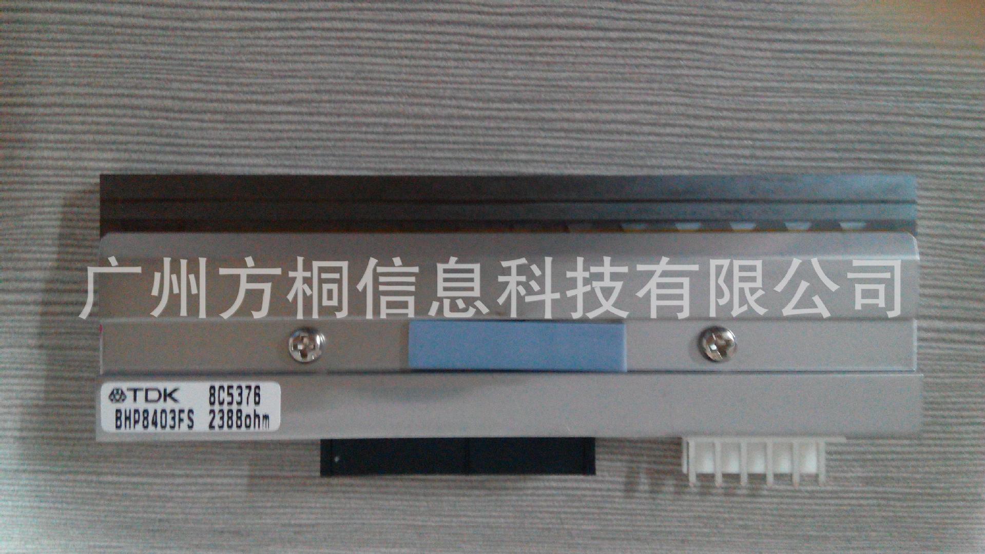 KCE-128-12PAT2-VA,TPH106R12,Ring 4012PLM+打印头-阿里巴巴