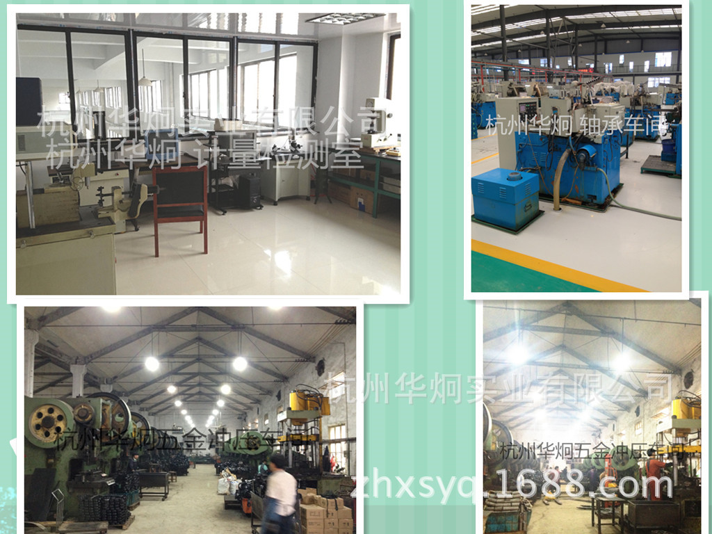 HB88509中心支架总成,中心轴承总成,center support bearing-阿里巴巴