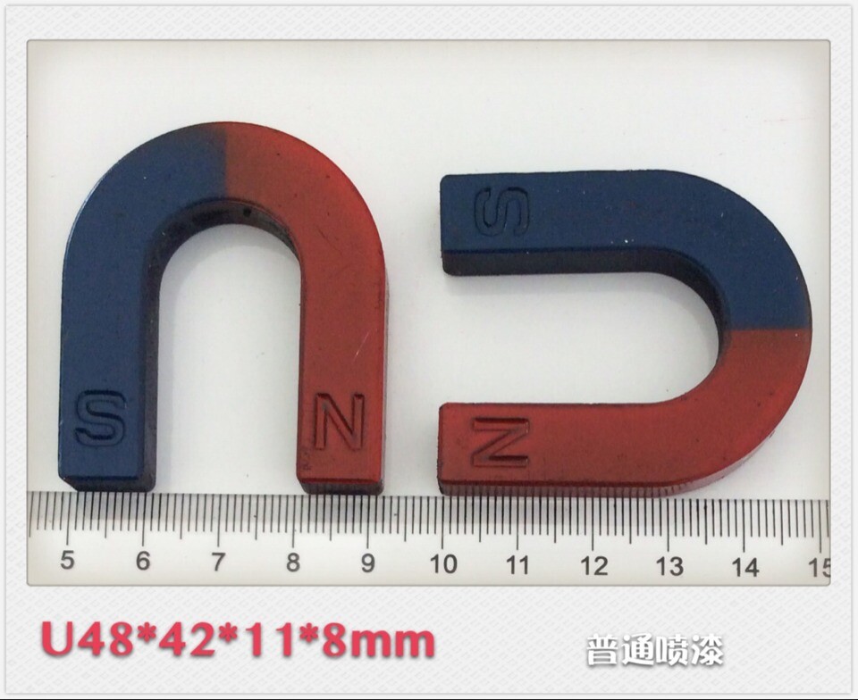 教学磁铁U形磁铁U48*42*11*8MM-阿里巴巴