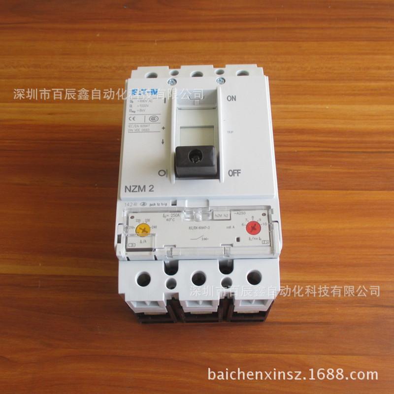NZMH2-A160 NZMH2-A125 NZMH2-A100 NZMH2-A80全新穆勒塑壳开关-阿里巴巴