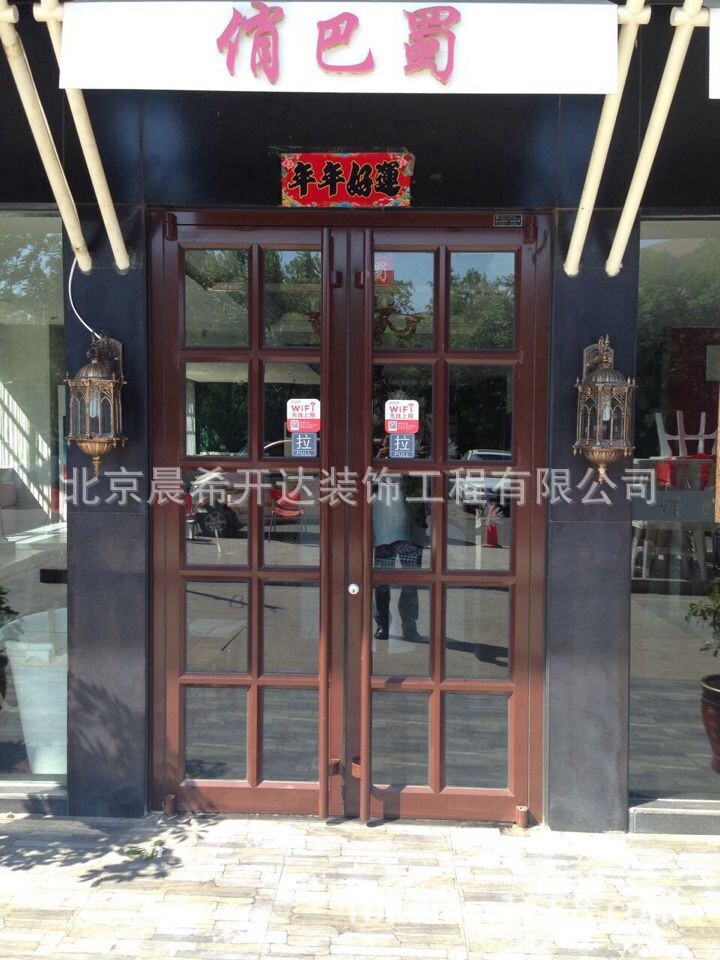 北京肯德基门厂家 正品肯德基门 北京开达金属门业 肯德基门专卖 - 装潢批发网
