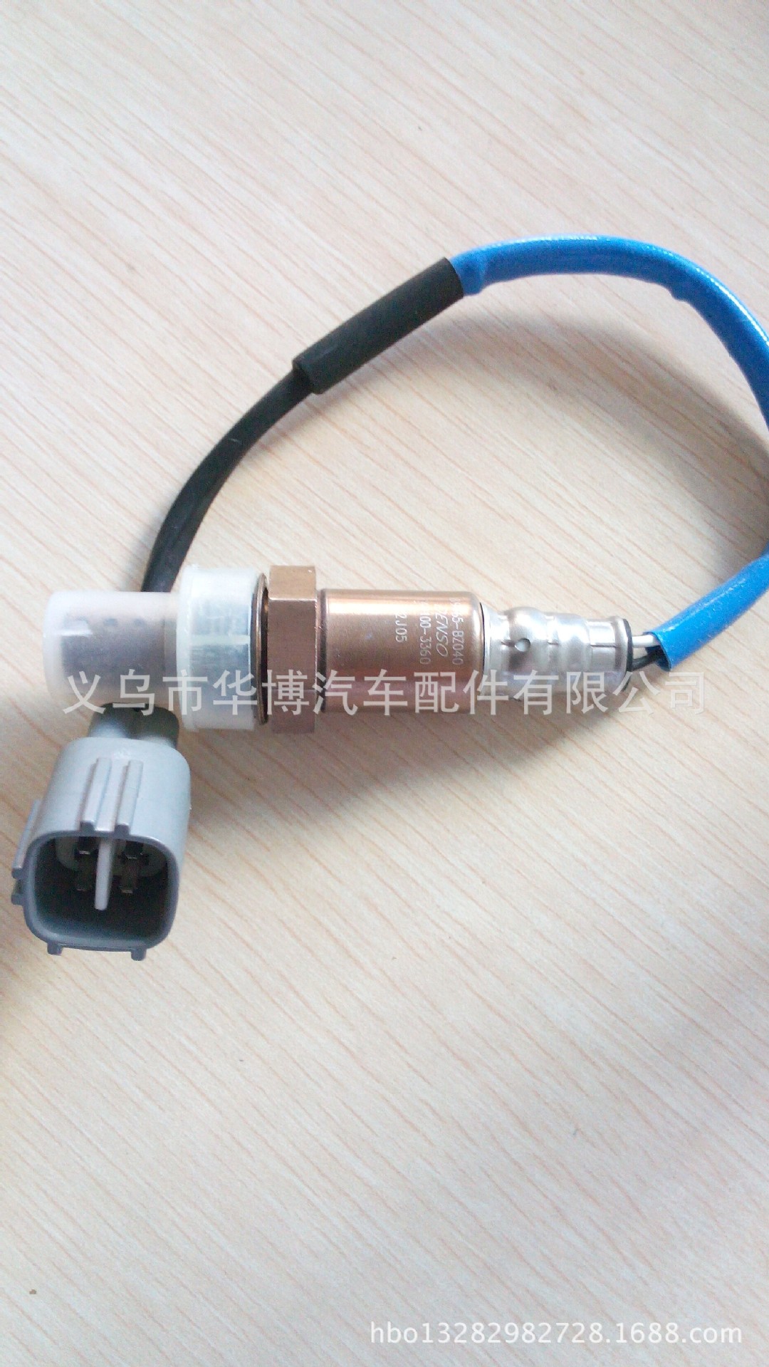 适用于89465-4907589465-3342089465-0D220丰田花冠汽车氧传感器-阿里巴巴