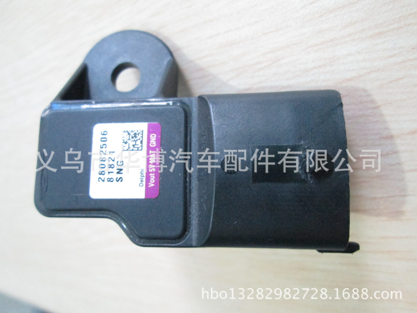 28082506比亚迪F0奇瑞风云江淮中华远景 德尔福进气压力温度传-阿里巴巴