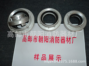 消防器材 KY50/65/80/100/125内扣式管牙接扣 高邮朝阳消防器材厂-阿里巴巴