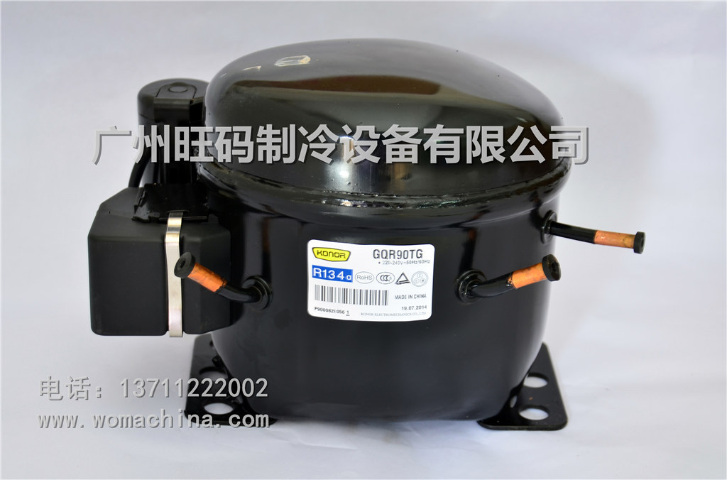 供应全新EMBRACO恩布拉克EMU46CLP制冷冰箱R600a压缩机制冷压缩机-阿里巴巴