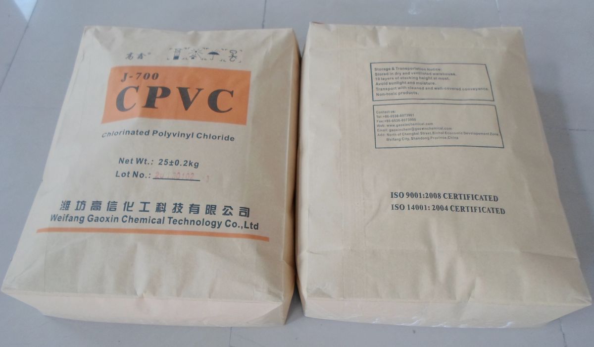 WPC&SPC木塑石塑地板CPVC高温树脂/MS-800用料-阿里巴巴