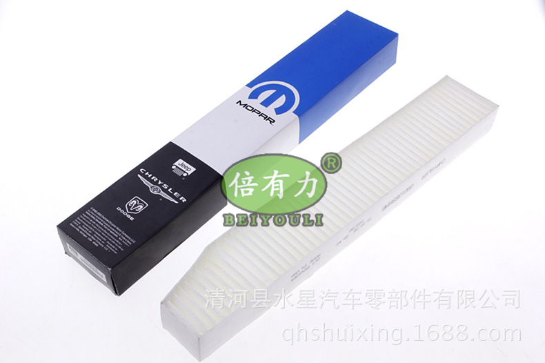 现货供应298939 机油滤芯 000298939 000311401机油格-阿里巴巴