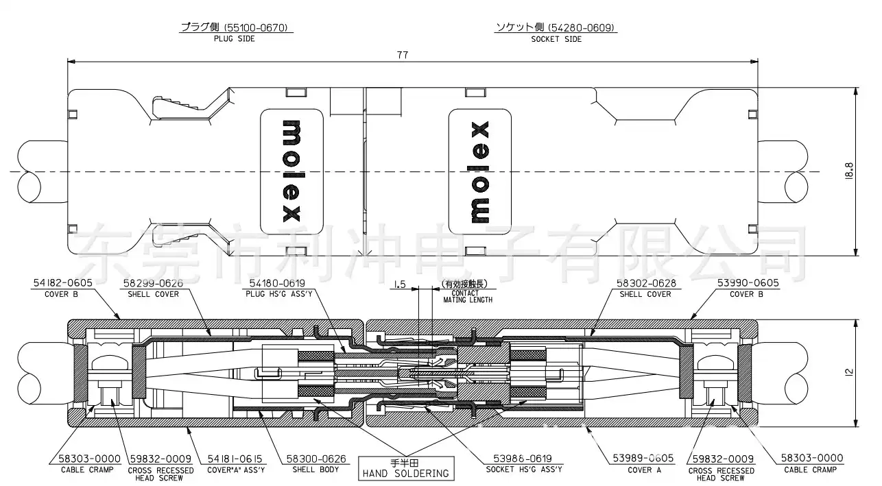 鬆下A5伺服馬達插件接頭DV0PM20010 MOLEX 55100-0670 55100-0600 - Taobao