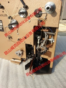 代理日本纽朗工业NEWLONG DS-7A缝包机，DS-7C-阿里巴巴