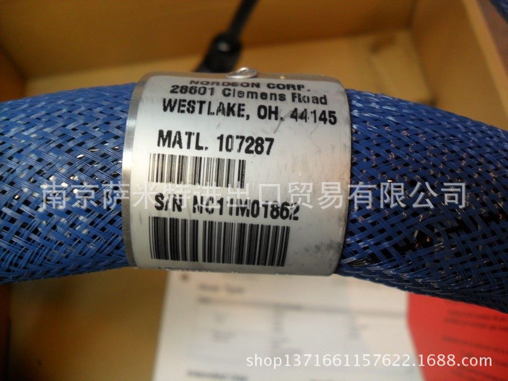 Nordson诺信热熔胶机喉管240V572W长6.0M直径8mm胶管223837-阿里巴巴