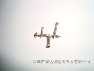 热销 PA2.3*14 机牙螺丝 家电专用螺丝 不锈钢螺丝 质量保证-阿里巴巴