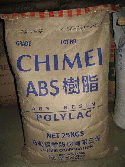 ABS 韩国LG TR-557 注塑级 透明级 热稳定 高强度 高抗冲-阿里巴巴