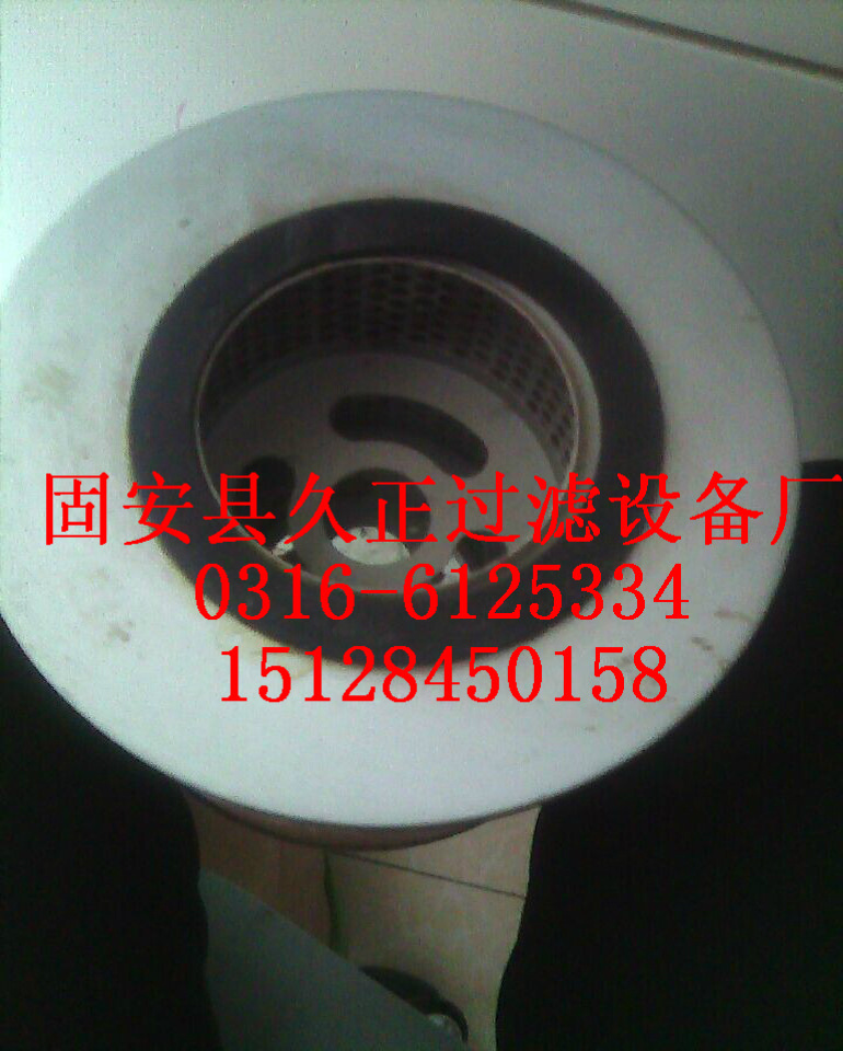 供应35A40-01800机油滤芯 机油滤清器 发动机滤芯-阿里巴巴