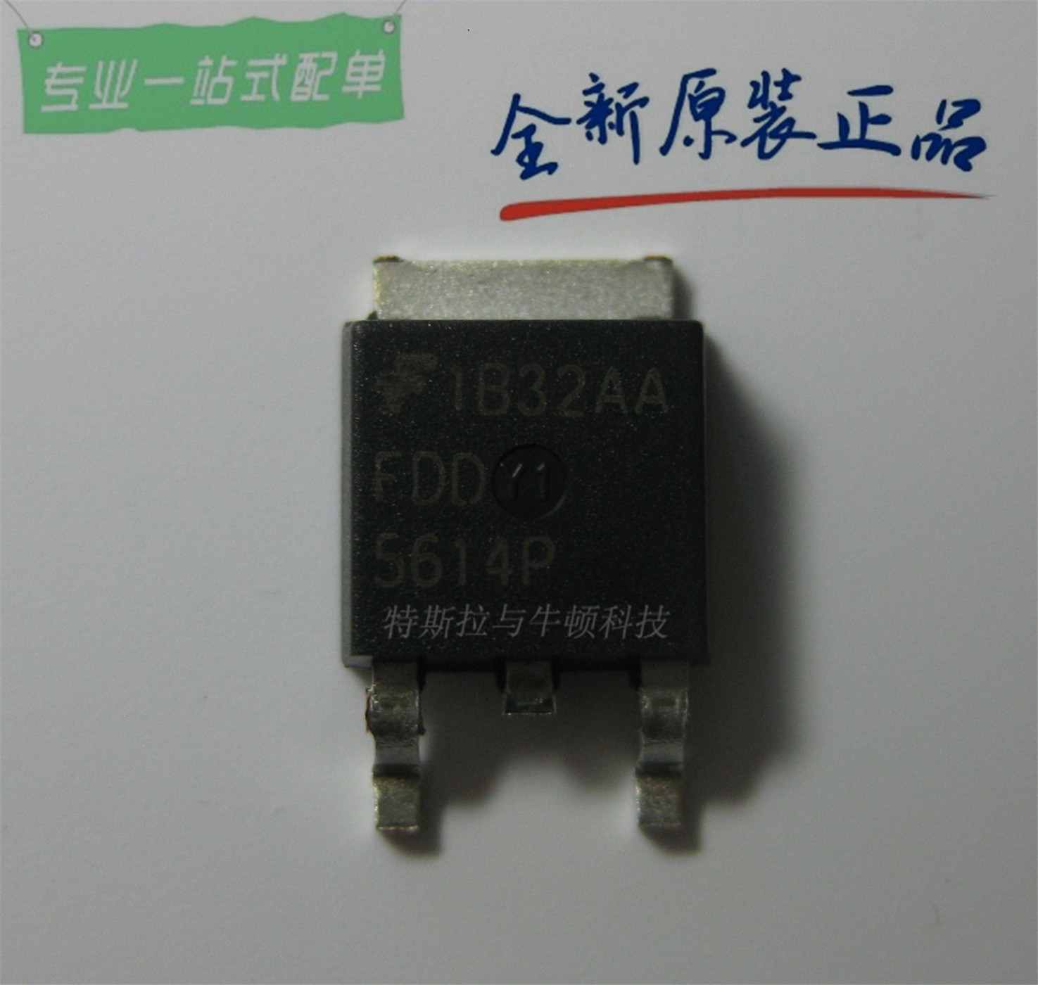 to-252mosfet-to-252mosfet批发、促销价格、产地货源 - 阿里巴巴
