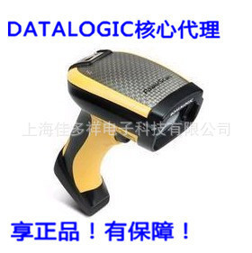 得利捷Datalogic工业级扫描枪 PD9530-DPM(有线、无线、二维)-阿里巴巴