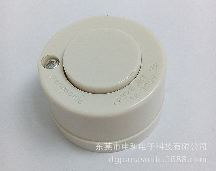 ws3400wk开关-ws3400wk开关批发、促销价格、产地货源 - 阿里巴巴
