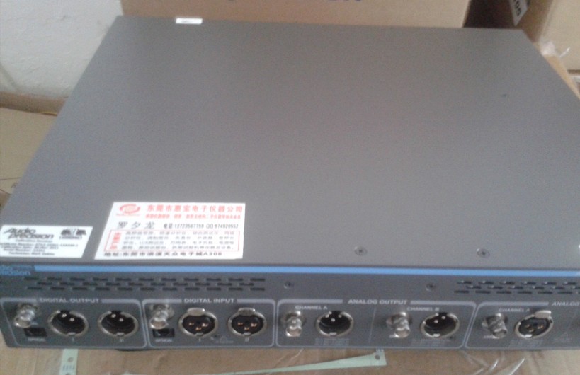 音频分析仪sys 2722-音频分析仪sys 2722批发、促销价格、产地货源 - 阿里巴巴