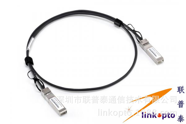 万兆高速电缆模块 SFP-H10GB-ACU SFP+ Cable 3米-阿里巴巴