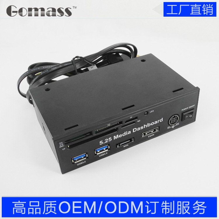 e3读卡器-e3读卡器批发、促销价格、产地货源 - 阿里巴巴