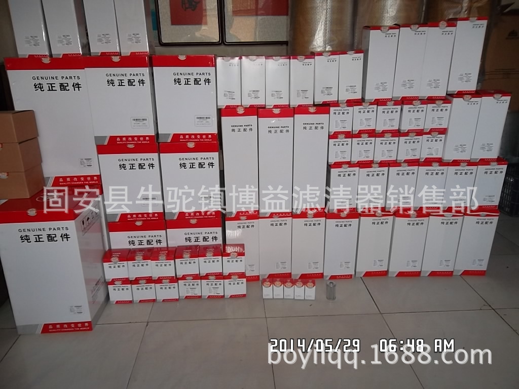 供应三一365H挖掘机油水分离滤芯 柴油滤芯60249072-阿里巴巴