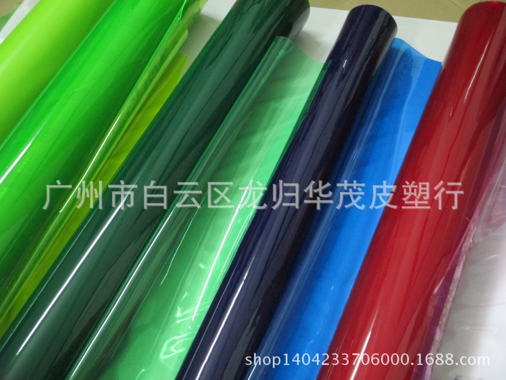 现货批发 超透明有色PVC薄膜，表面光滑 厚度齐全 规格都有-阿里巴巴