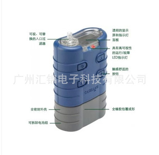 英国casella TUFF 个人采样器 /TUFF 个体空气采样泵-阿里巴巴