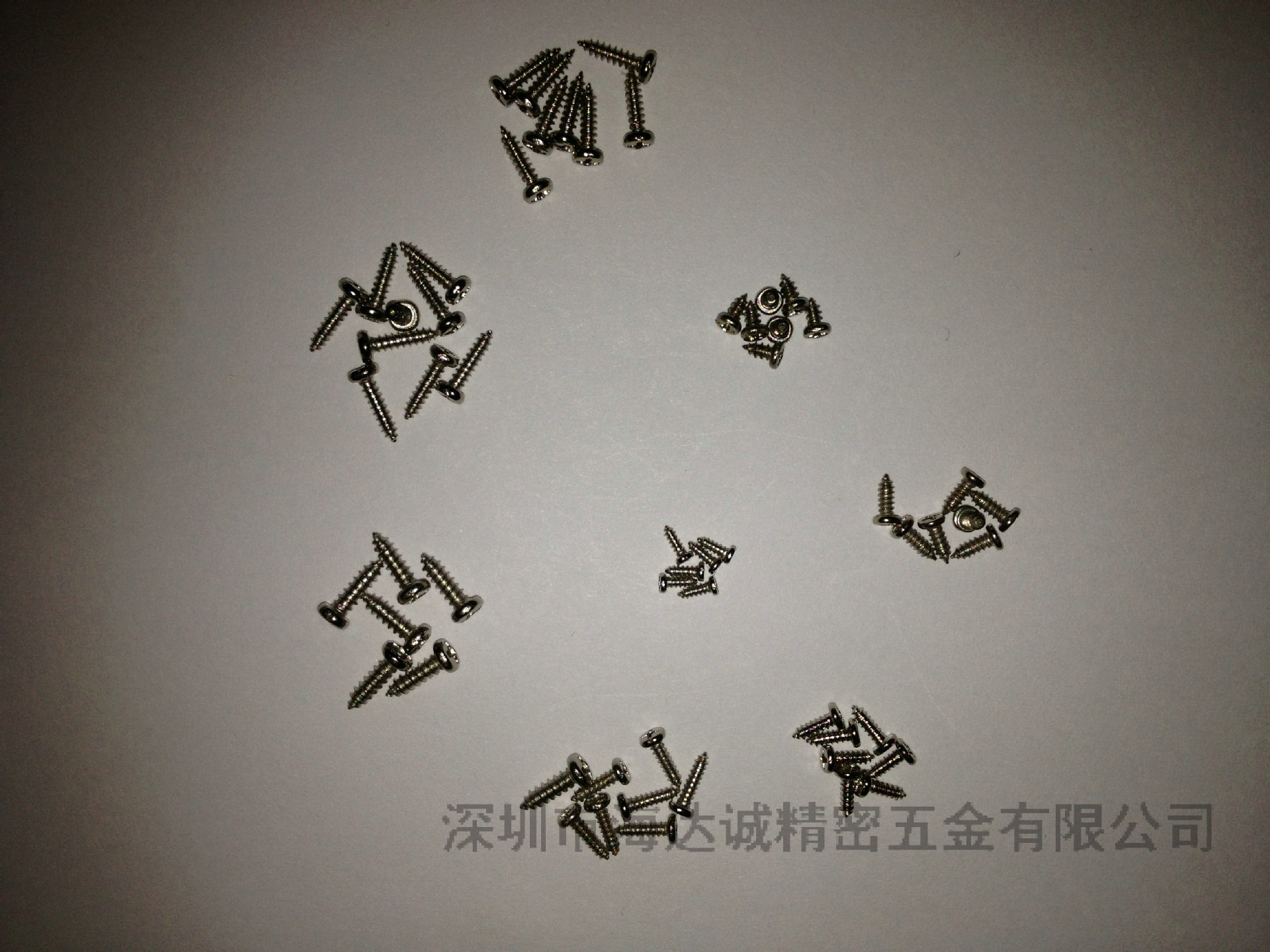 热销 PA2.3*14 机牙螺丝 家电专用螺丝 不锈钢螺丝 质量保证-阿里巴巴