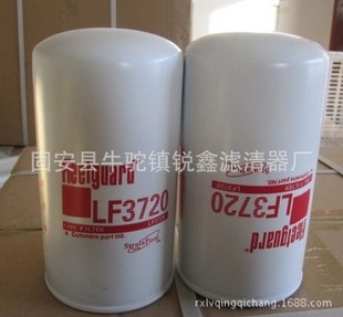 弗列加滤芯LF16087-阿里巴巴