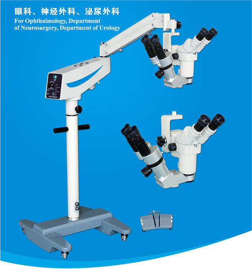 XT-X-5B型 手术显微镜XT-X-5B型 手术显微镜 - 办公批发网
