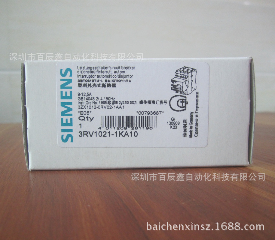 3RV1021-1KA10 SIEMENS西门子断路器 电机保护断路器-阿里巴巴