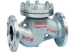 上海厂家DN100-止回阀 蒸汽水-升降式止回阀H41H-不锈钢 - 阀批发网