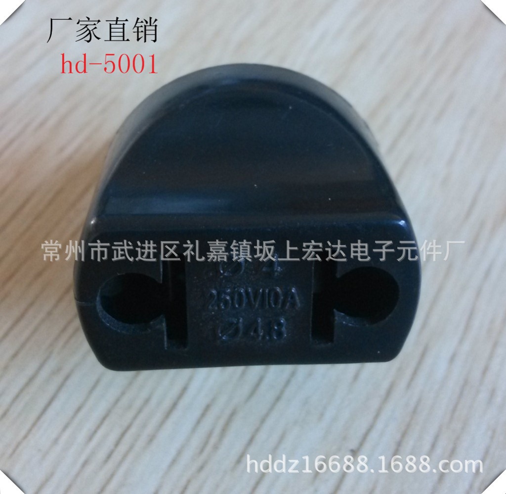 hd-5001电源转换插头圆转圆转扁两用直流l旅行欧洲意大利两孔圆头-阿里巴巴