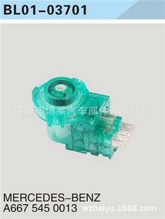 适用于奔驰点火头6675450013/A6675450108/6555450008/0055459508-阿里巴巴