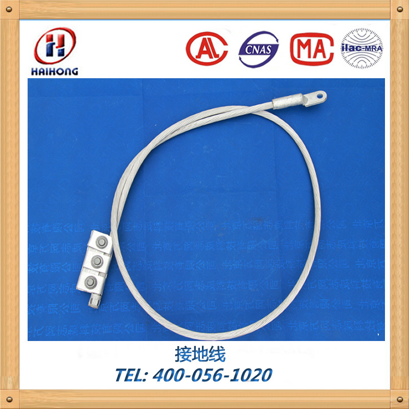 JDX-70-1500海虹光缆接地线OPGW光缆耐张线夹悬垂线夹配件-阿里巴巴