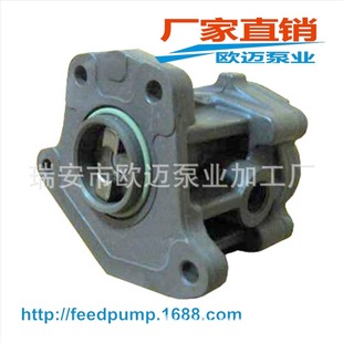 德国曼卡车 MAN 燃油泵 0440020045 51121017139 齿轮泵-阿里巴巴