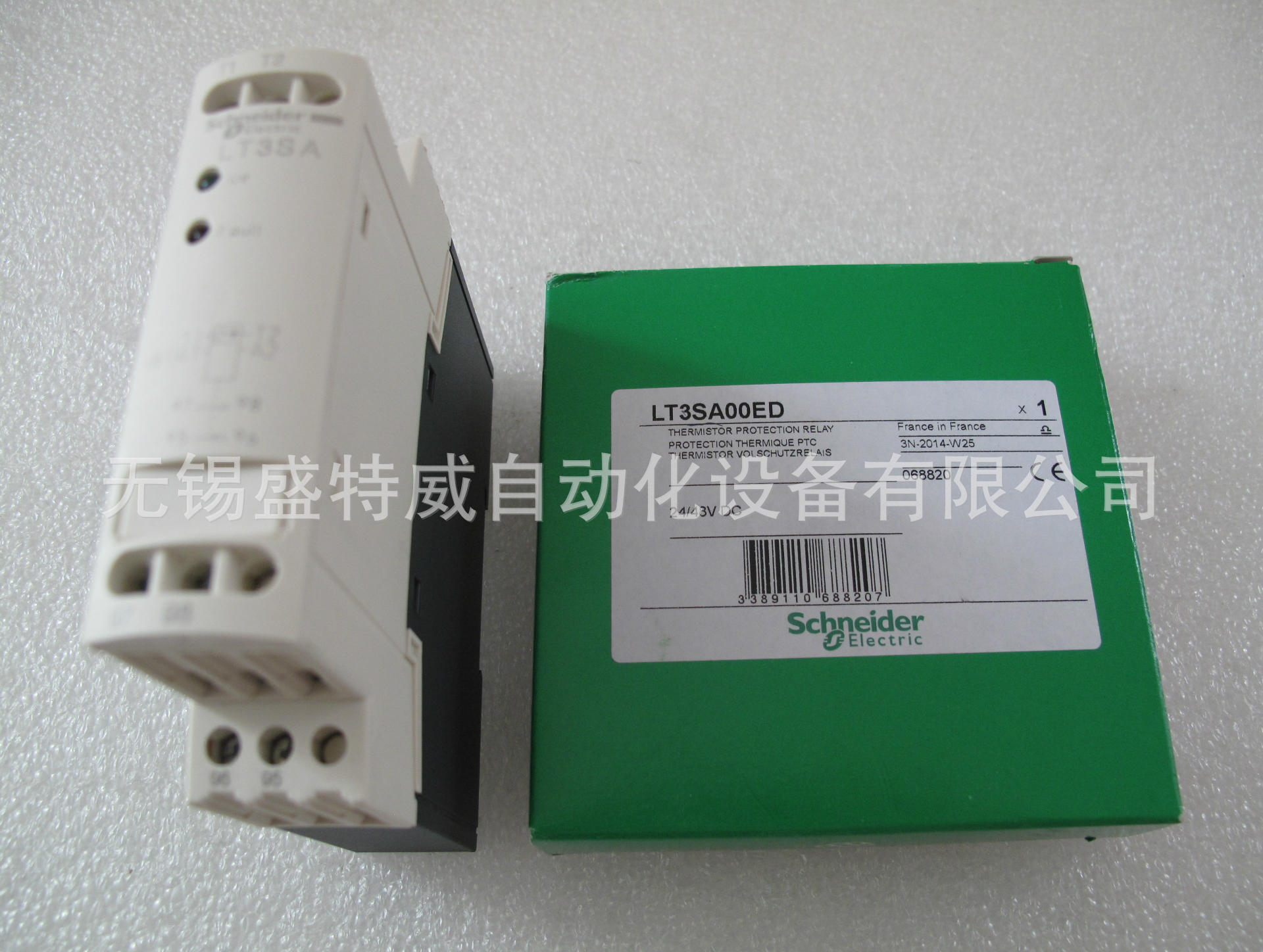原装现货 LT3SA00ED LT3热敏电阻继电器 双重电压热磁保护-阿里巴巴
