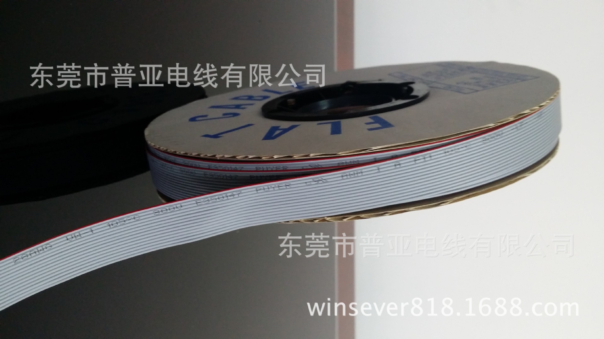 优惠供应PUYER品牌UL认证排线E350147灰排线质量可靠长度可选-阿里巴巴