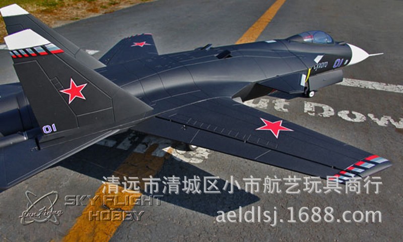 大型固定翼双涵道遥控飞机 苏SU-47 “金雕式”战斗机 收放起落架-阿里巴巴