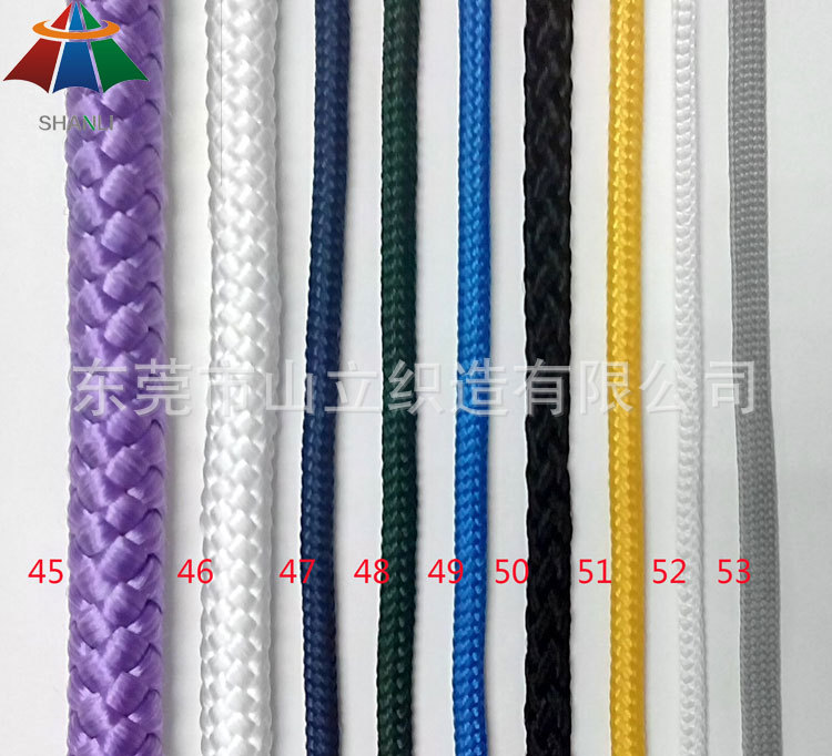东莞厂家批发各种绳子尼龙实心圆绳PP丙纶尼龙绳涤纶绳抽绳拉绳-阿里巴巴