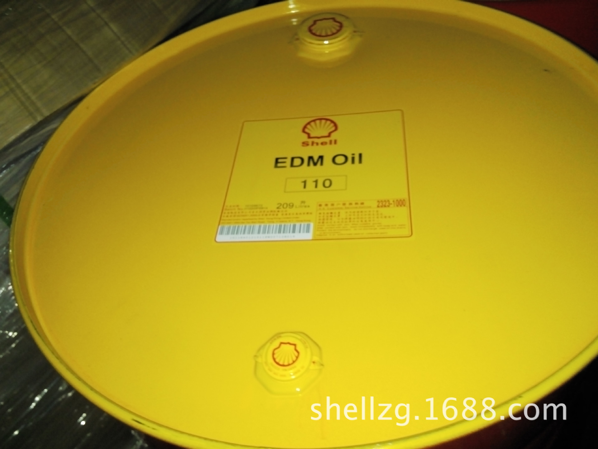 壳牌万安EDM 130火花机油/shell Macron EDM130火花机油 - 油品批发网