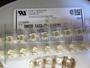 BM02B-XASS-TF(LF)(SN) JST连接器 2.5间距2P 立贴针座 XA系列-阿里巴巴