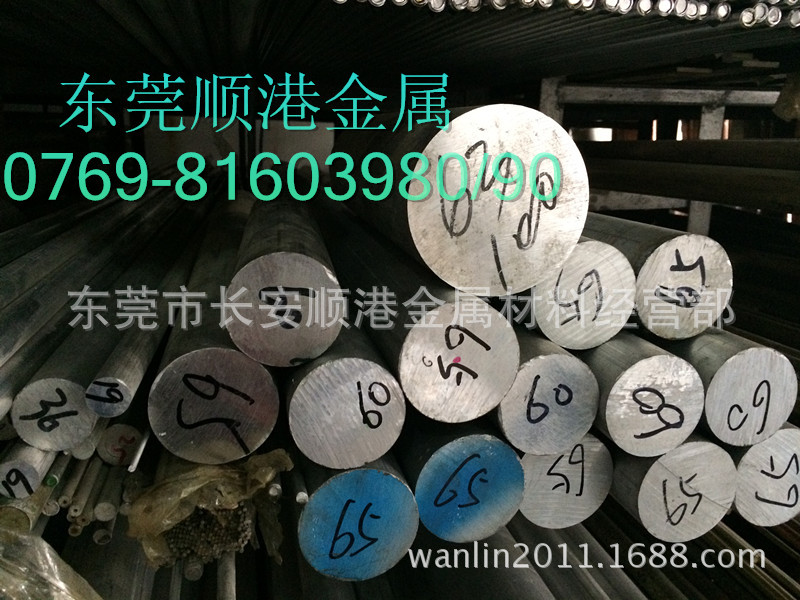 ADC10是什么材料？A380美国铝合金 ADC10是日本铝合金 性能比较-阿里巴巴