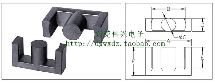 ETD34磁芯+卧式骨架7+7带钢夹电木骨架 铁氧体变压器磁芯PC40材质-阿里巴巴