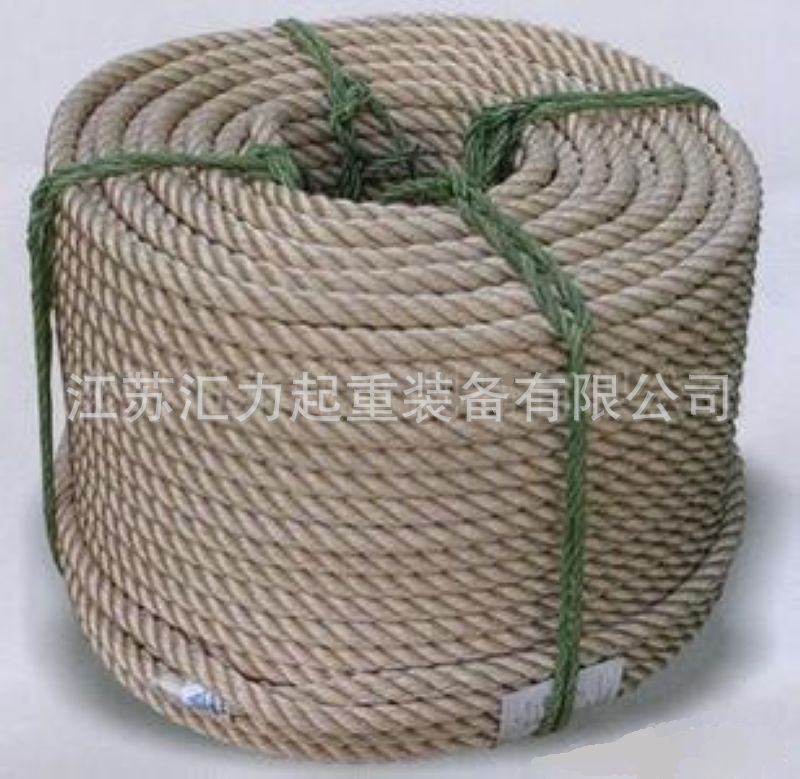 厂家供应 船用缆绳40mm 船舶缆绳50mm 缆绳-阿里巴巴