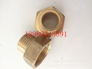 铜接头1寸转4分内外丝铜直接DN25内丝转DN15外丝水管接头-阿里巴巴