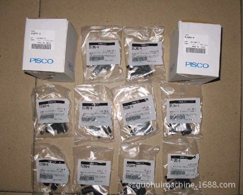 PISCO RVUM4-4 调节阀,VBH10-66P,VFU3-88P,VFU3-1010P,VTB-W-EST-阿里巴巴